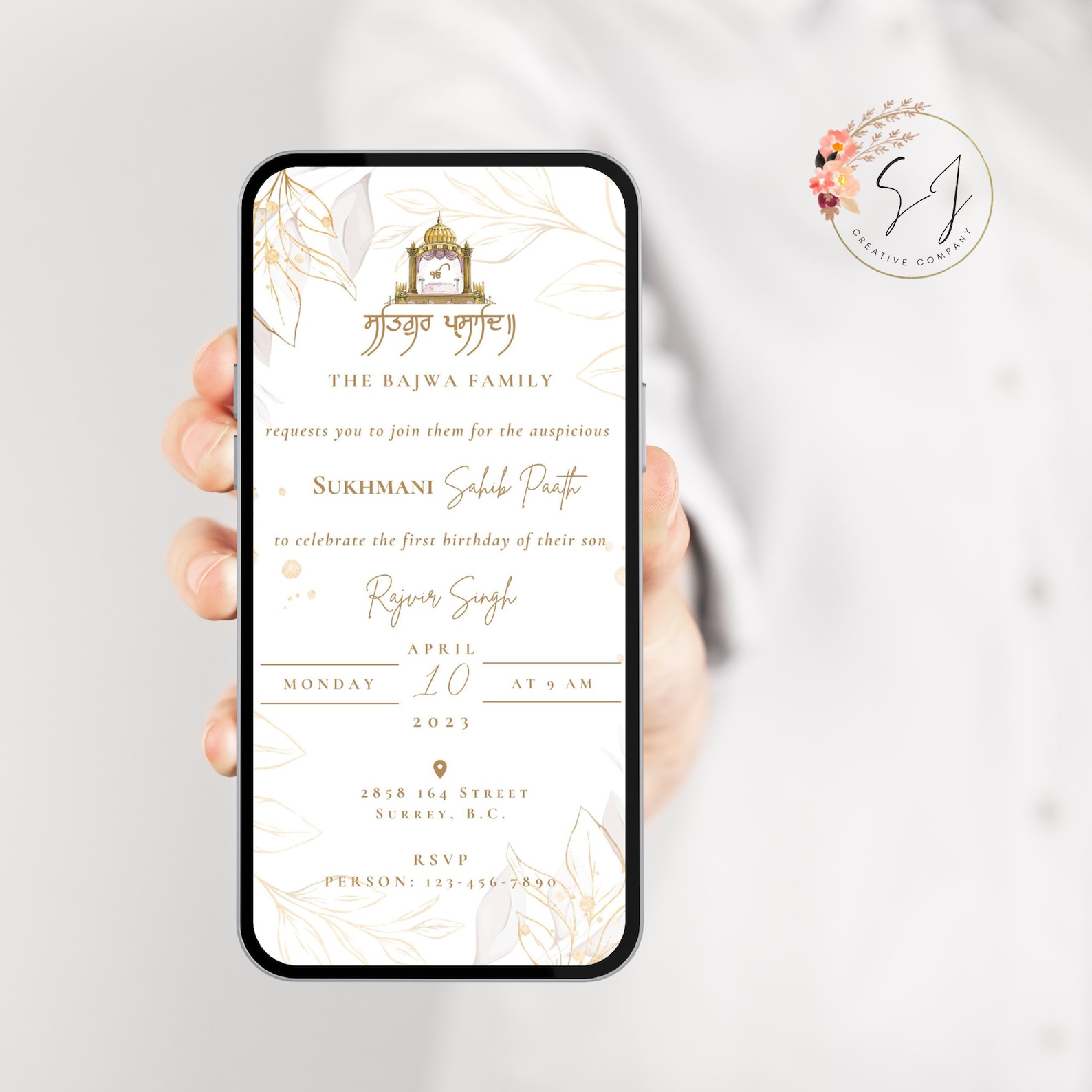 Sukhmani Sahib Digital Invitation Card for Sikh Punjabi/indian Function ...