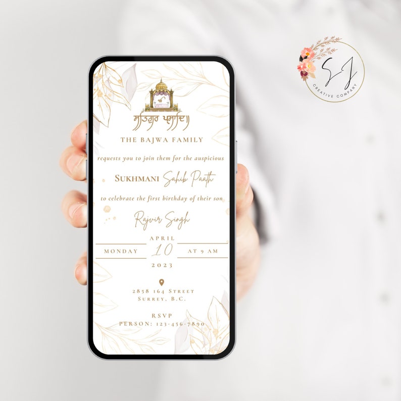 Sukhmani Sahib Digital Invitation Card for Sikh Punjabi/indian Function ...