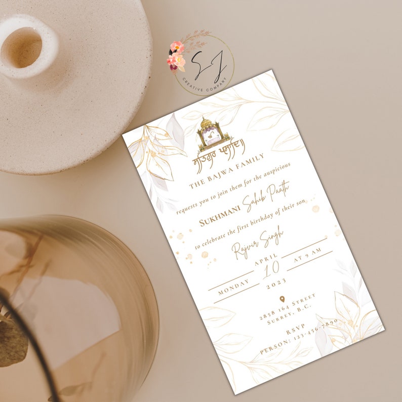 Sukhmani Sahib Digital Invitation Card for Sikh Punjabi/indian Function ...