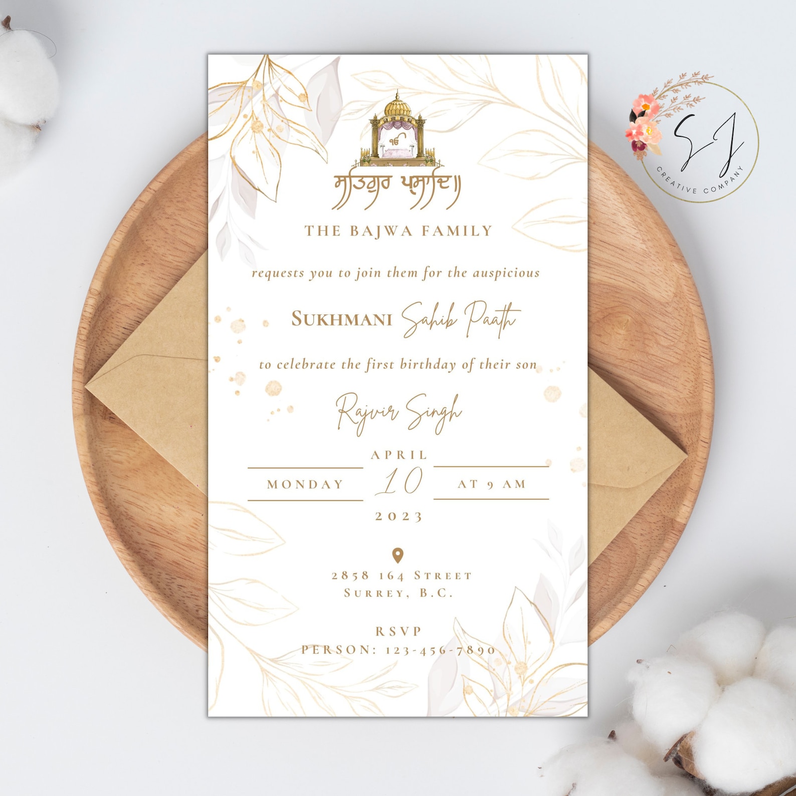 Sukhmani Sahib Digital Invitation Card for Sikh Punjabi/indian Function ...