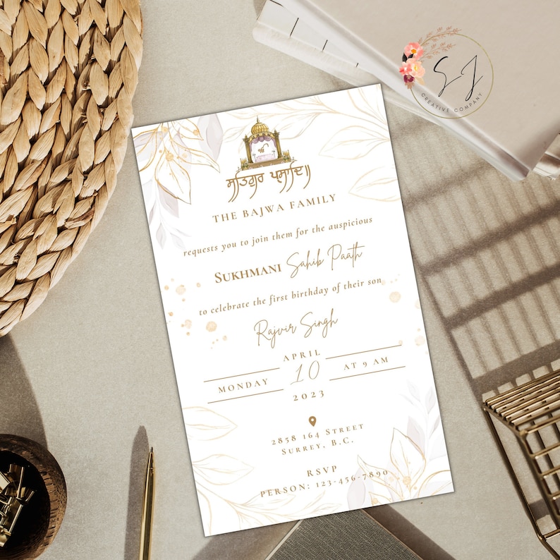 Sukhmani Sahib Digital Invitation Card for Sikh Punjabi/indian Function ...