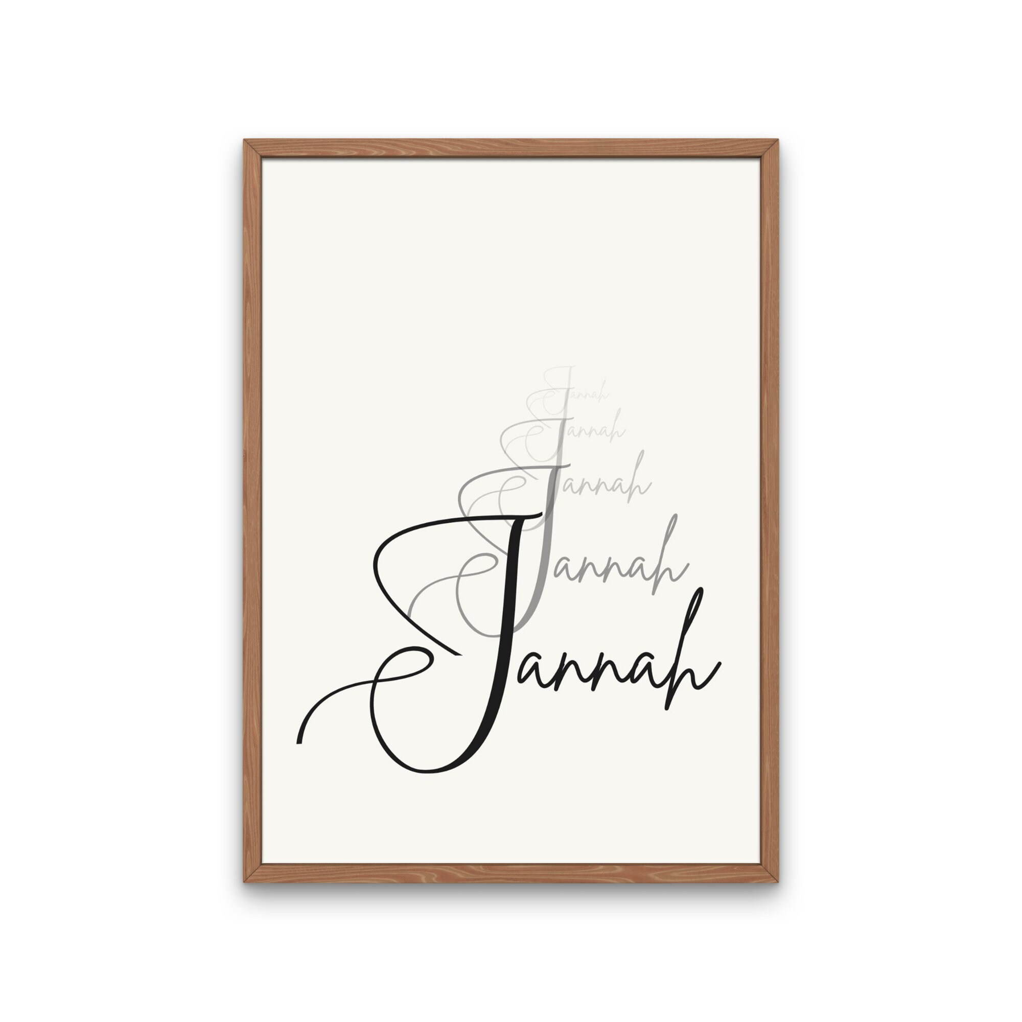 Jannah, Heaven, Printable Wall Decor, Printable Wall Art, Islamic Wall ...