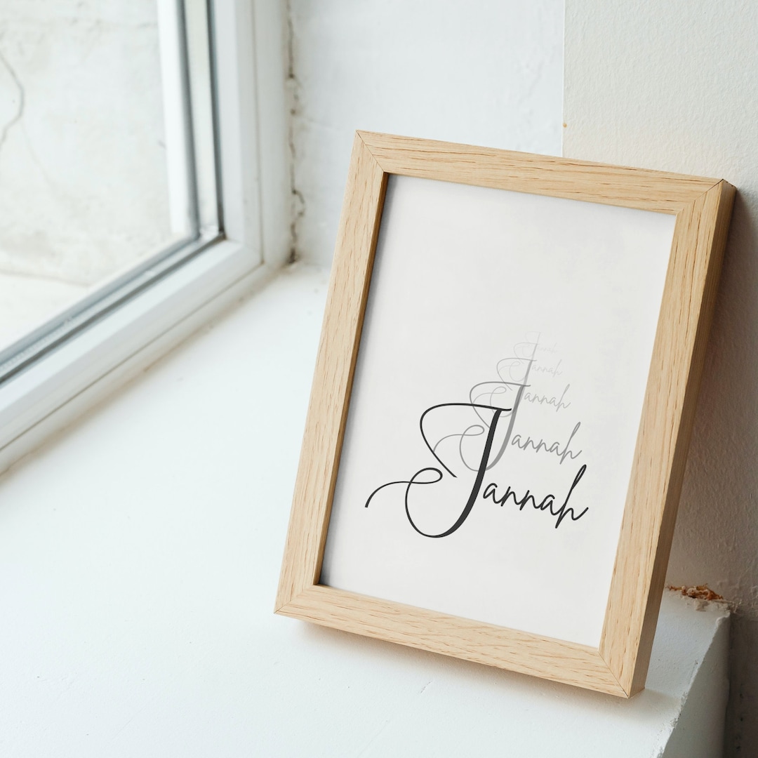 Jannah, Heaven, Printable Wall Decor, Printable Wall Art, Islamic Wall ...