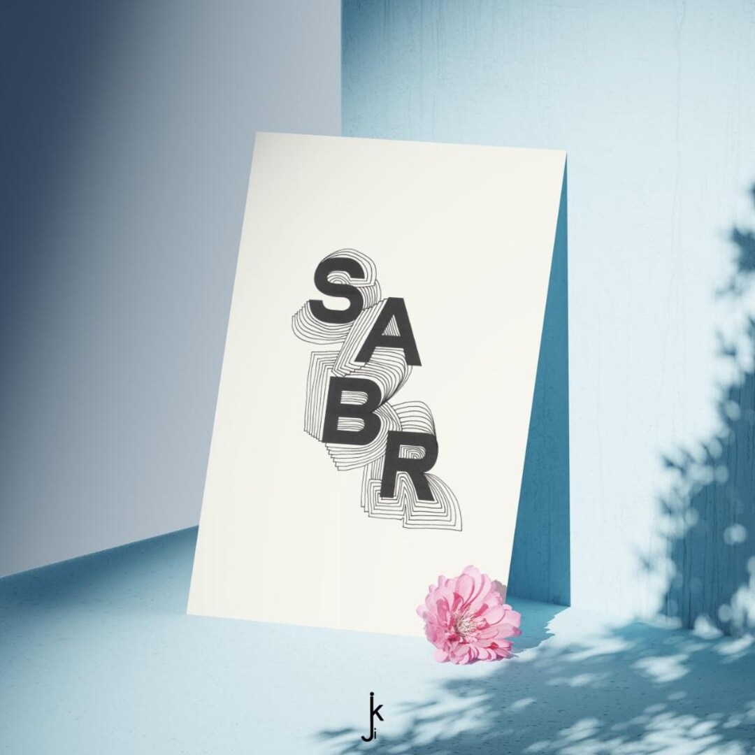 Sabr Typography Poster - Patience Line Wall Art - Faith Beige Black ...