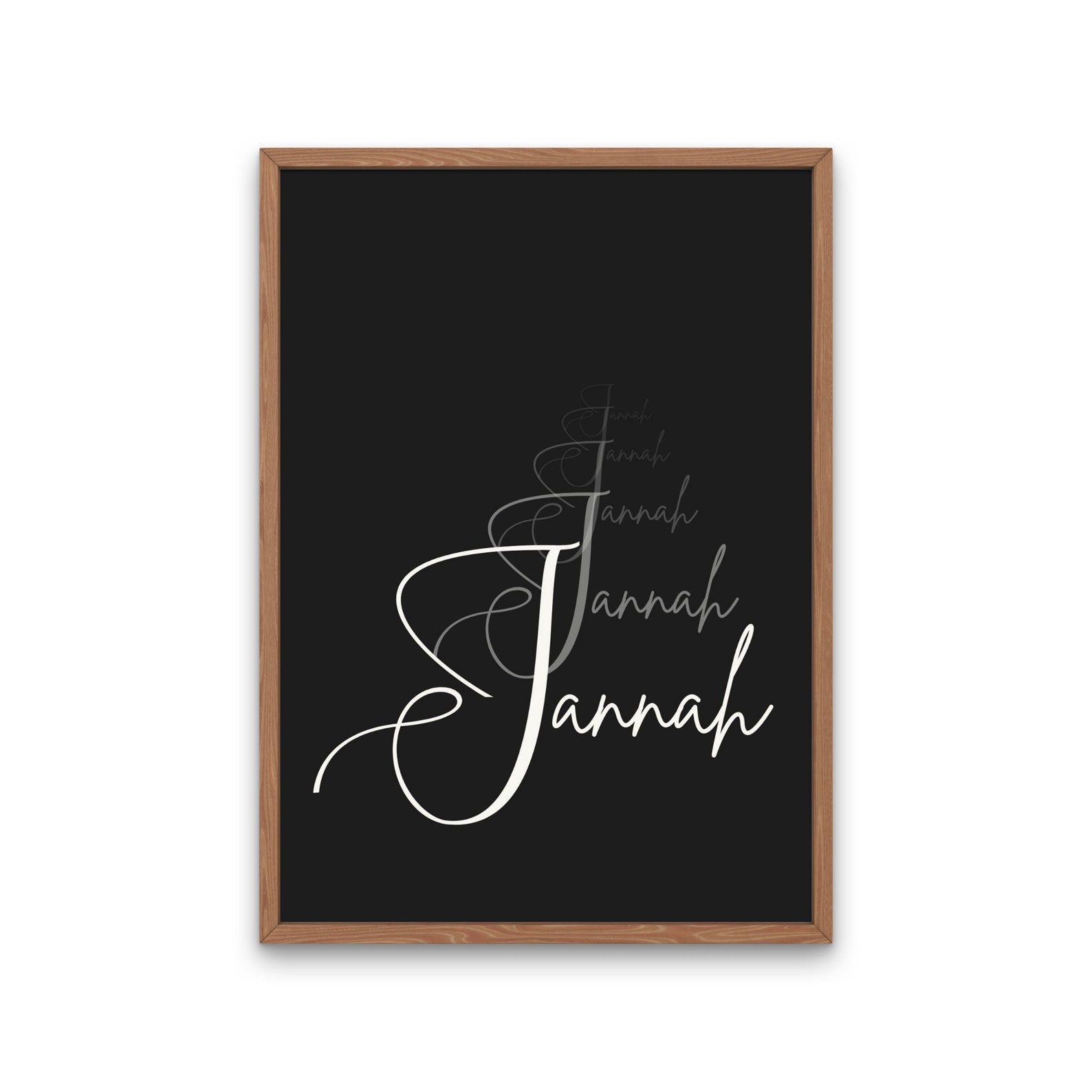Jannah, Heaven, Black and White Printable Wall Decor, Islamic Wall Art ...