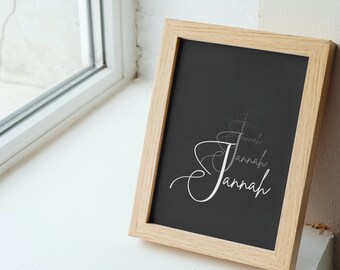 Jannah, Heaven, Printable Wall Decor, Printable Wall Art, Islamic Wall ...