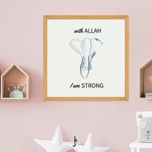 Motivating Hand-drawn Poster, Islamic Nursery Wall Art, Inspirational ...