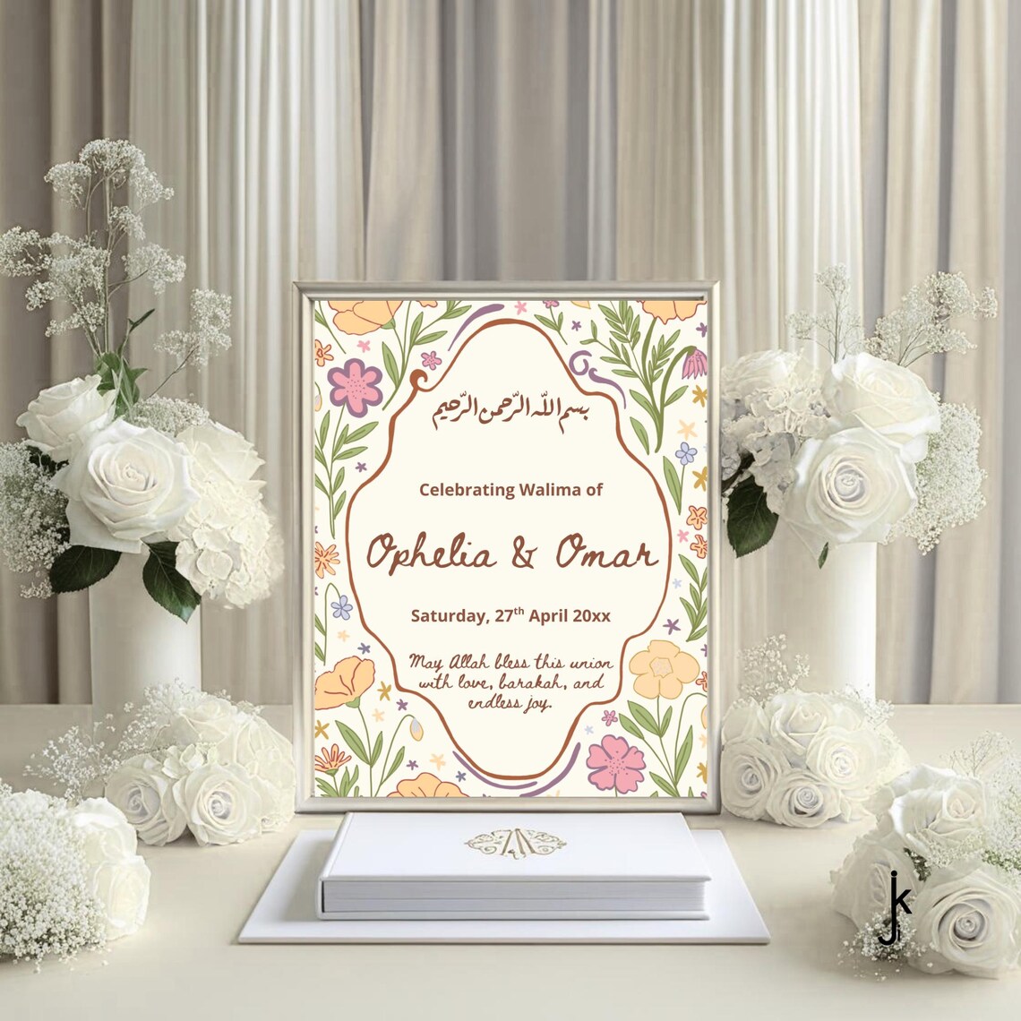 Elegant Islamic Wedding Welcome Board, Botanical Hand-drawn Nikah ...