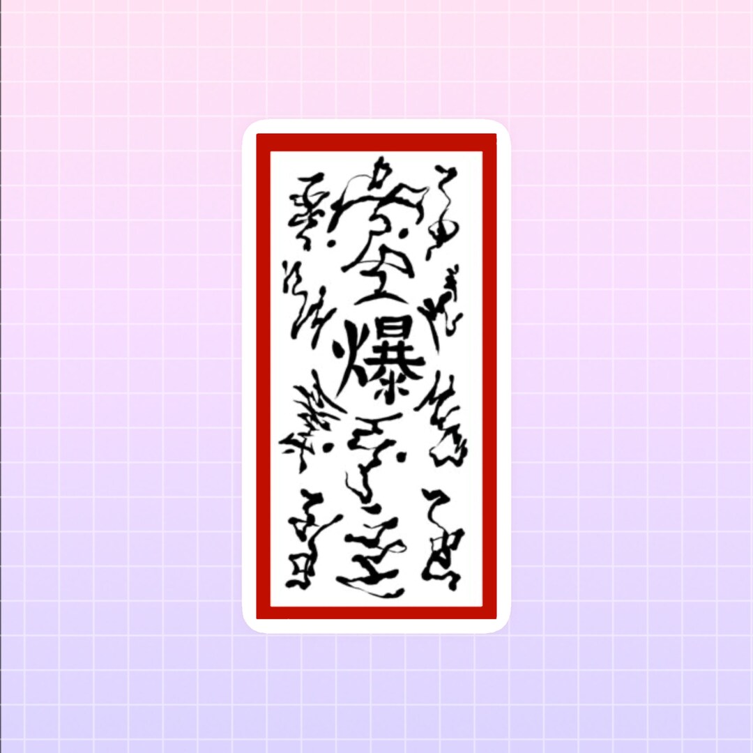 Naruto Paper Bomb Die Cut Sticker Naruto Sticker Aesthetic Laptop ...