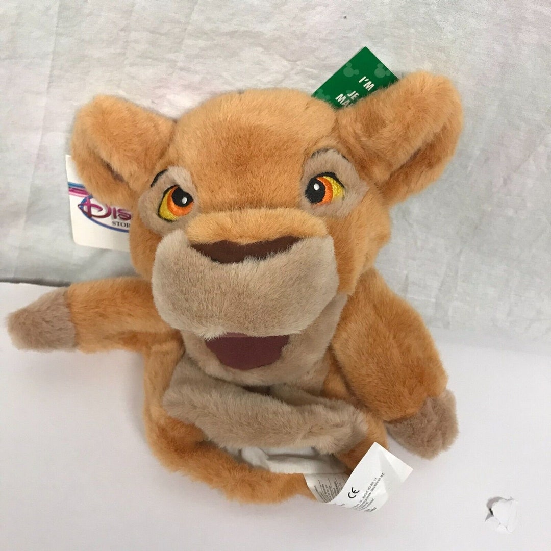 New Vintage Disney the Lion King II Kiara Simba's Daughter - Etsy