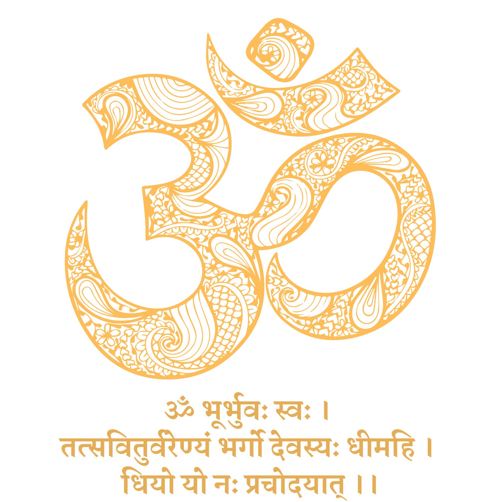 Gayatri Mantra Lamp, Om Lamp, Acrylic Light for Home or Work, Hindu ...