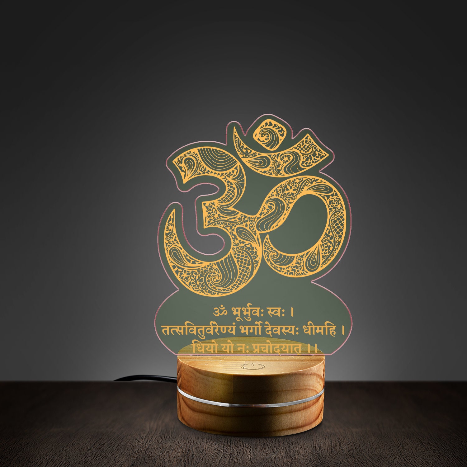 Gayatri Mantra Lamp Om Lamp Acrylic Light for Home or Work - Etsy