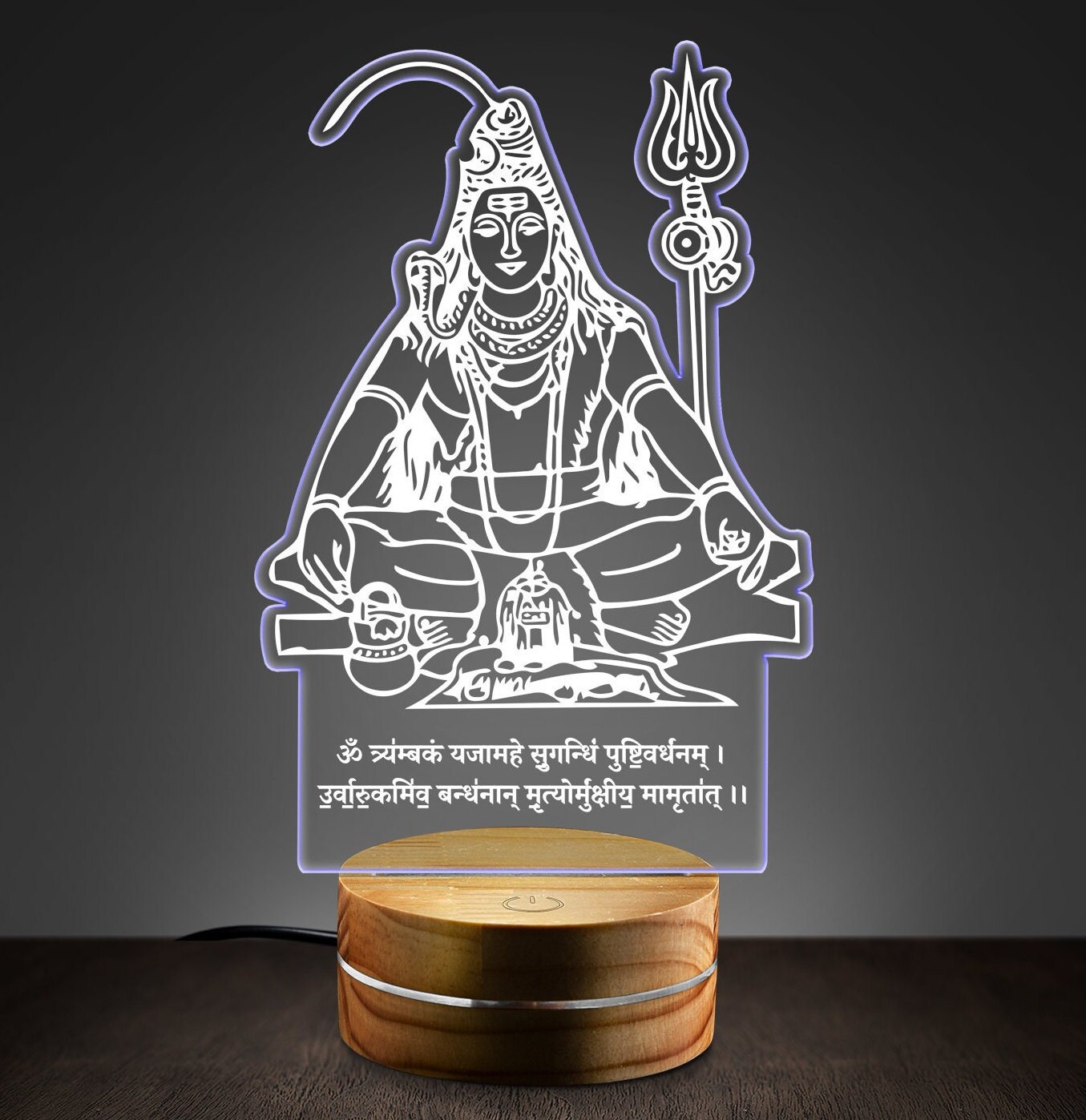 Lord Shiva Lamp, Maha Mantra, Hindu God, Shiv Shankar, Shiva Lamp ...