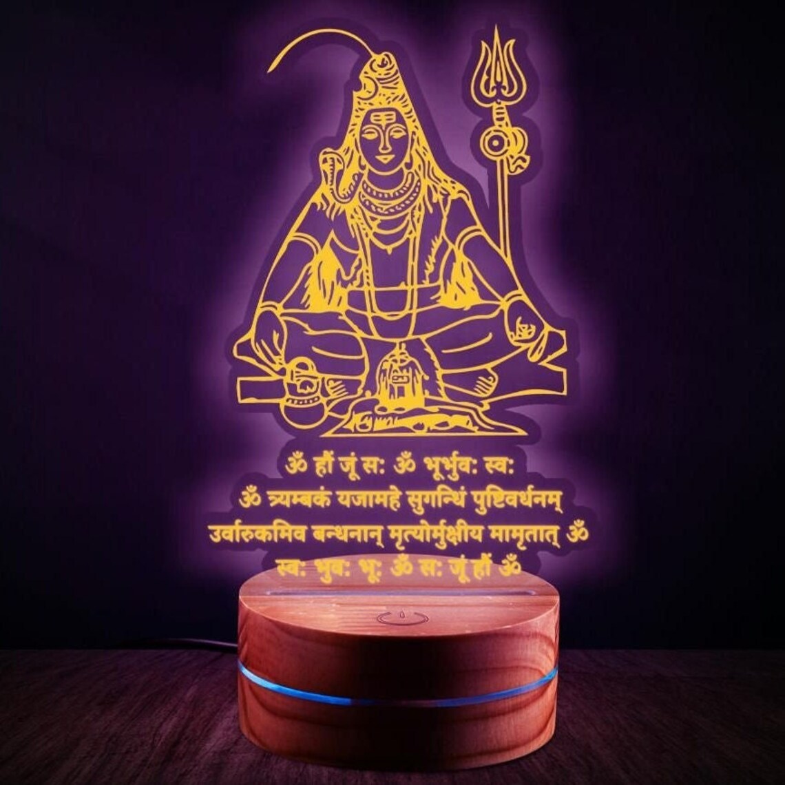 Lord Shiva Lamp, Maha Mantra, Hindu God, Shiv Shankar, Shiva Lamp ...