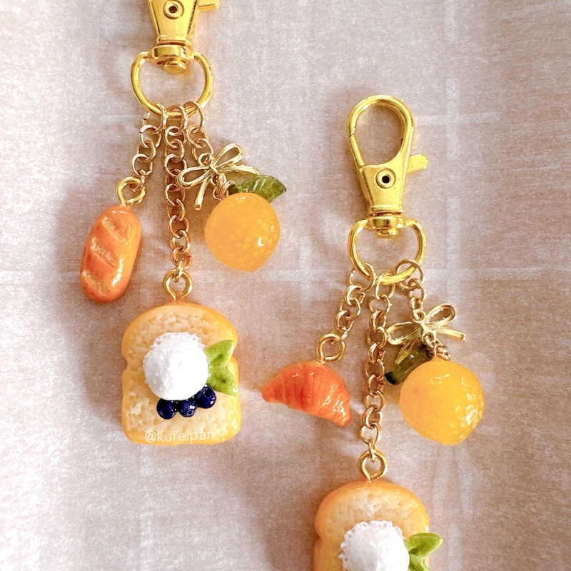 Food Keychain - Etsy