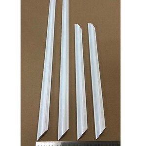 Easy Wall Molding Package Ready to Install Wall Cladding Kit Pre-cut ...
