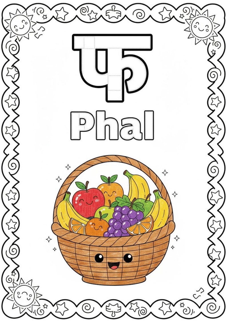 Hindi Consonants Coloring Book | Learn Hindi Vyanjan | Preschool ...