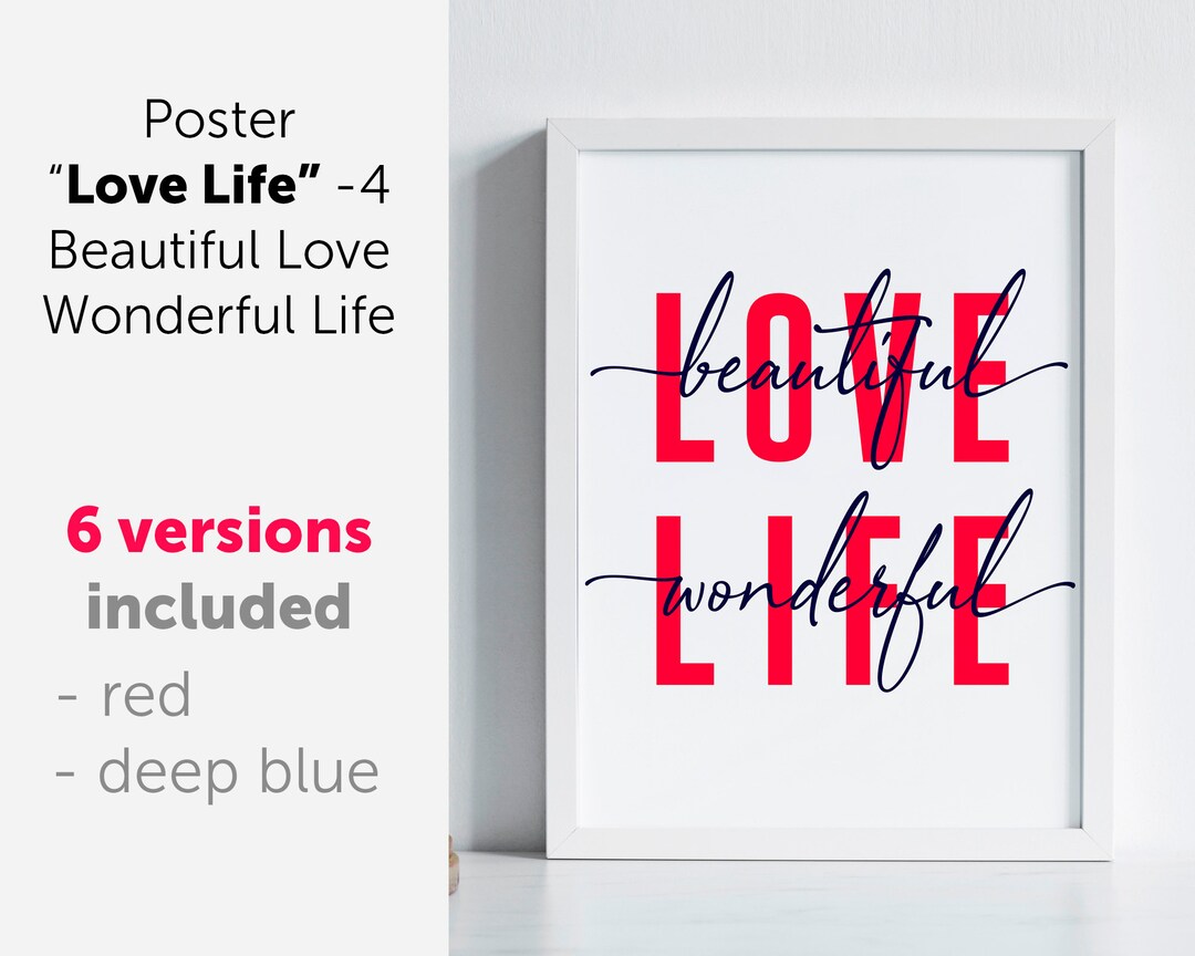 Poster love LIFE Beautiful Love Wonderful Life - Etsy