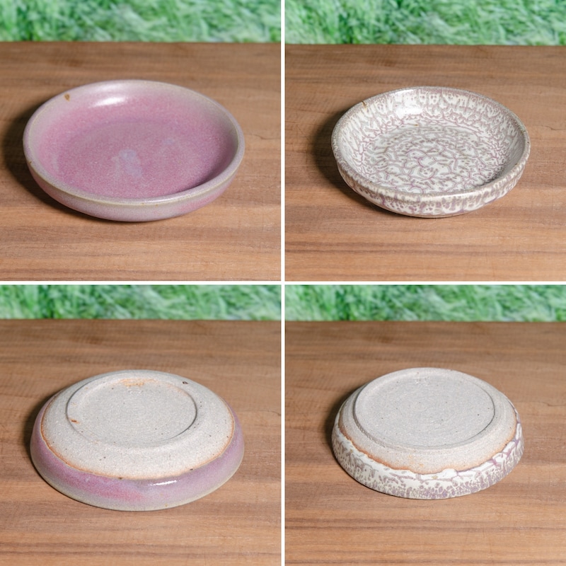 Japanese Pink Sauce Dish - Etsy