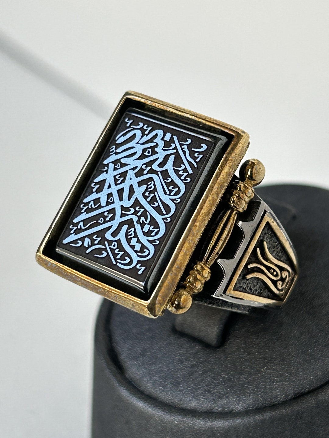 Basmala Arabic Muslim Rings, Hematite Stone Turkish Silver Ring ...