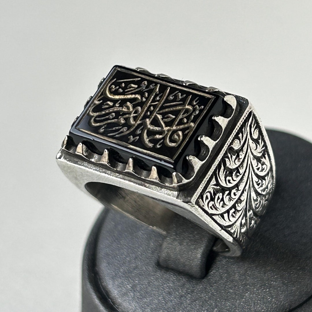Gemstone Hand Carved Surah Hud, Silver Handmade Agate Stone, Agate Ring, Islamic Jewelry, Custom ...