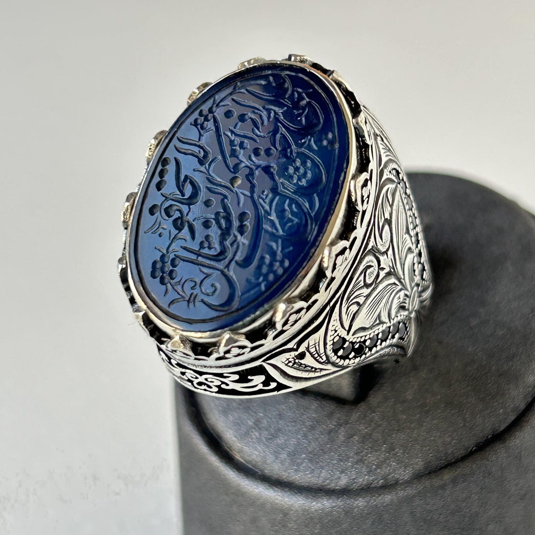 Silver Agate Ring, Silver Handcraft Arabic Ring, Silver Agate Stone Men ...