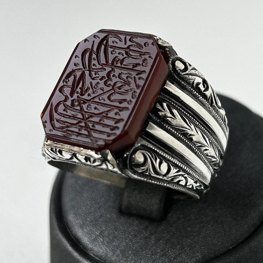 La Ilahe Illallah Arabic Ring, Red Agate Gemstone Hand Carved, Agate ...