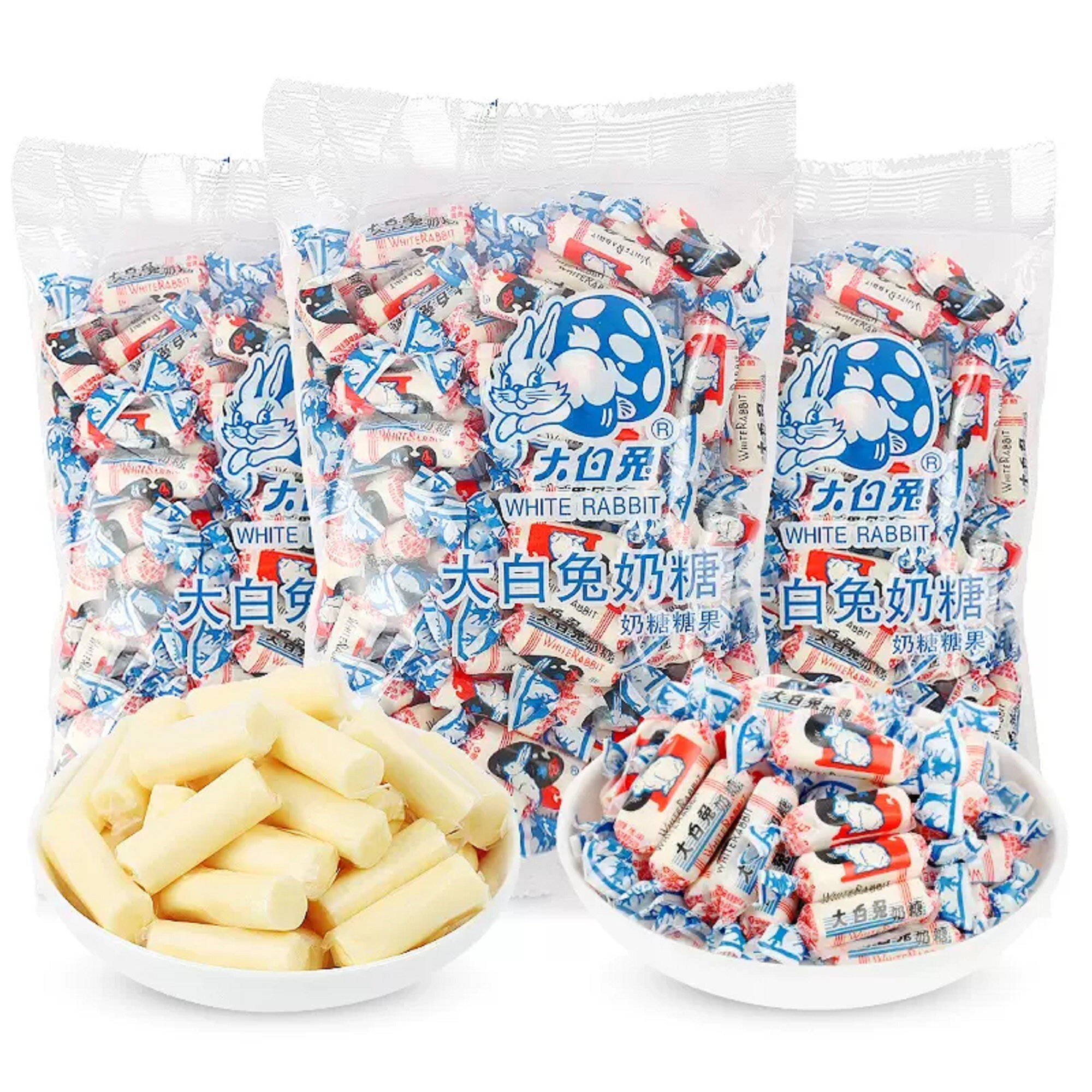 Large White Rabbit Milk Candy 500g / Valentine's Day Candy - Etsy Canada