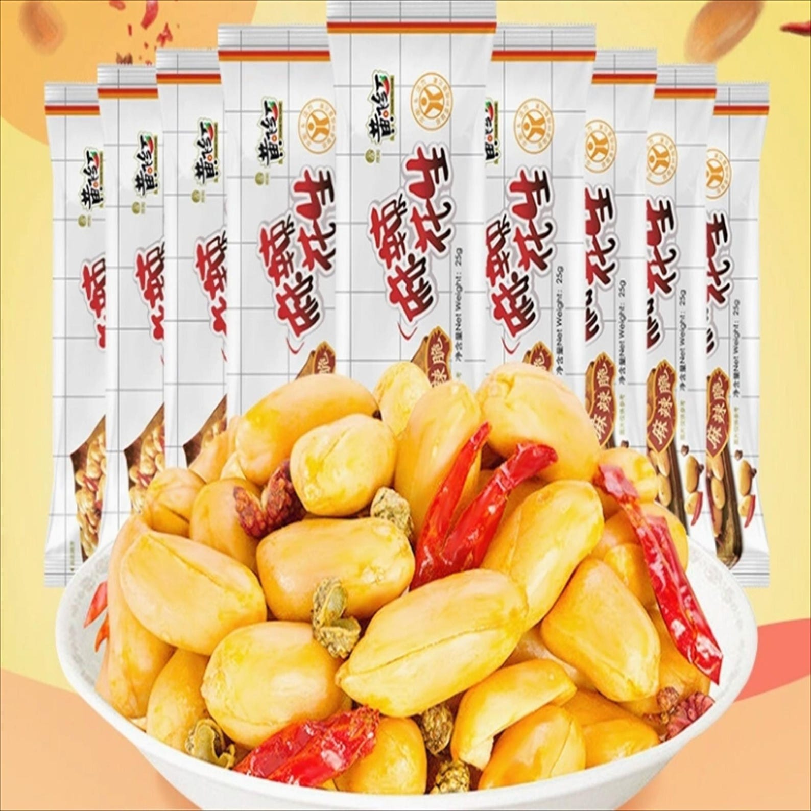 Spicy Peanuts 25g Snack Pack Premium Chinese Nuts Perfect for Parties ...