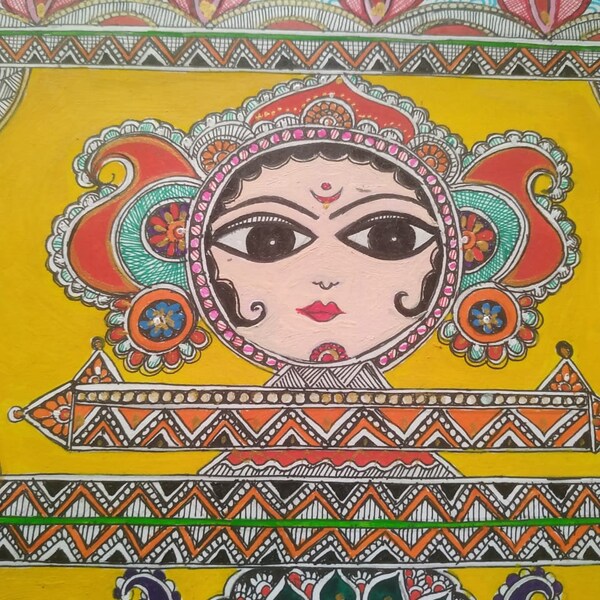 Surya Art Painting - Etsy