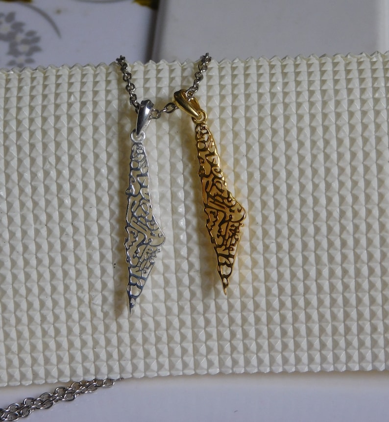 Palestine Map Necklace With Arabic Calligraphy 18k Gold Silver Necklace ...