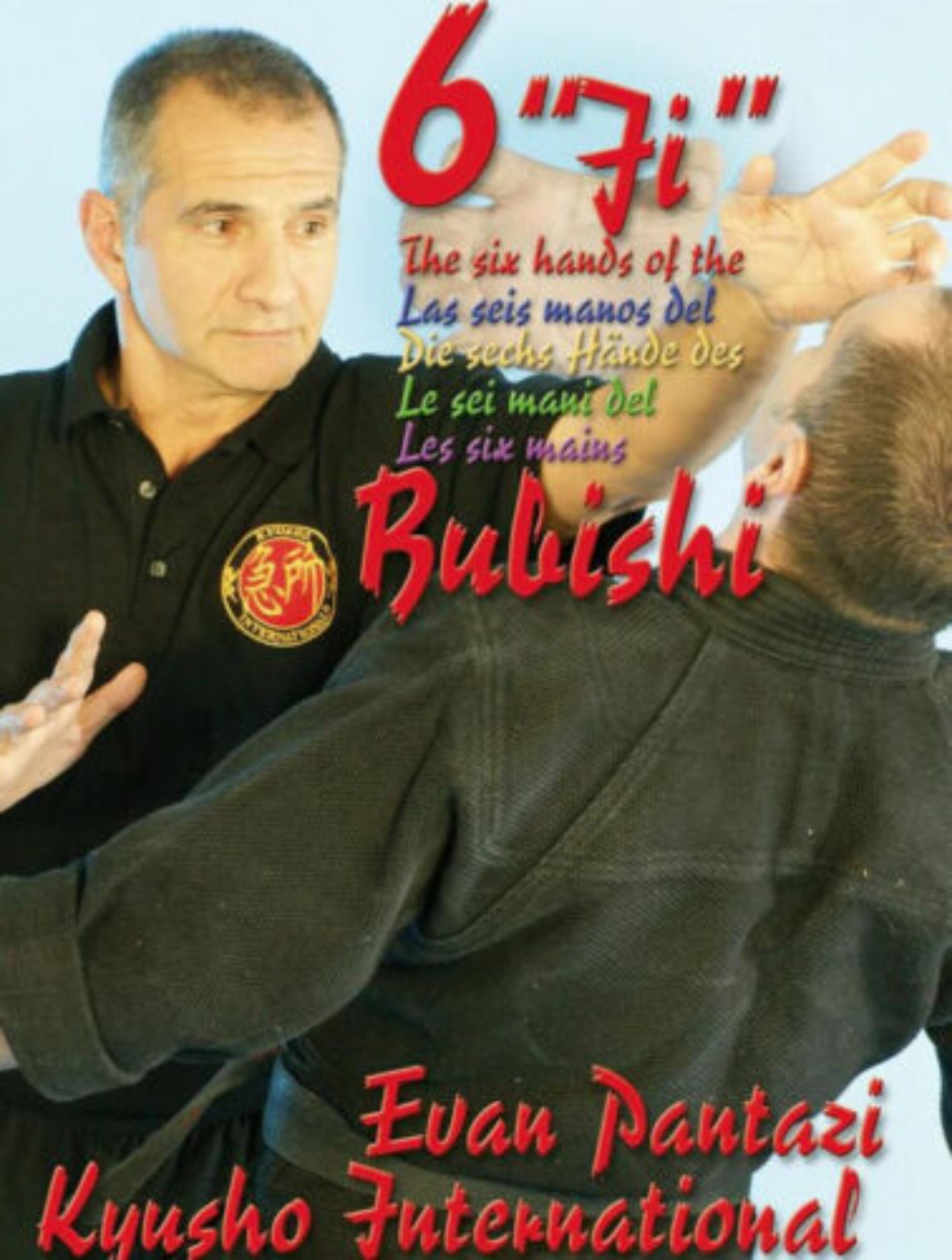 Kyusho: the 6 Ji Hands DVD With Evan Pantazi Martial Arts DVD - Etsy