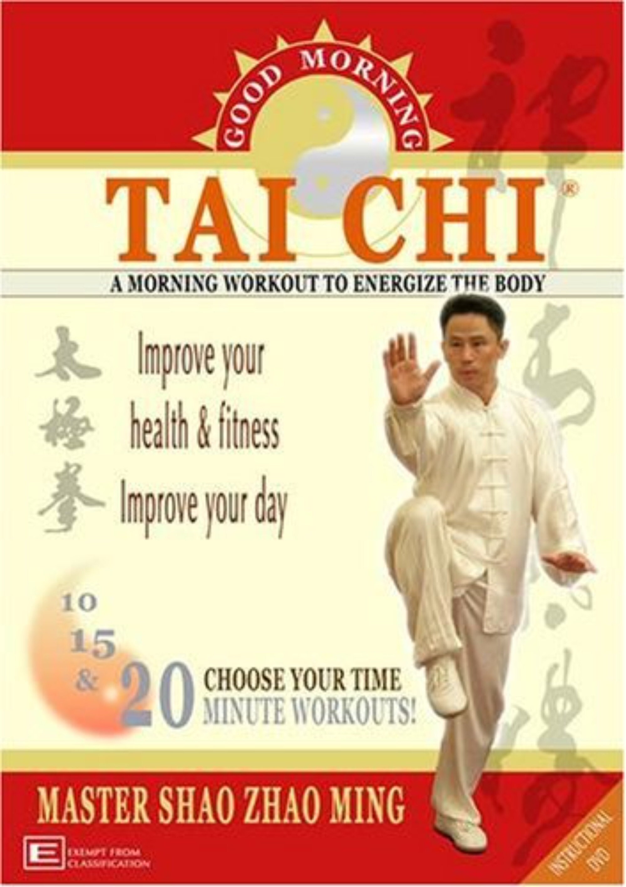 Good Morning Tai Chi A Morning Workout to Energize the Body DVD - Etsy