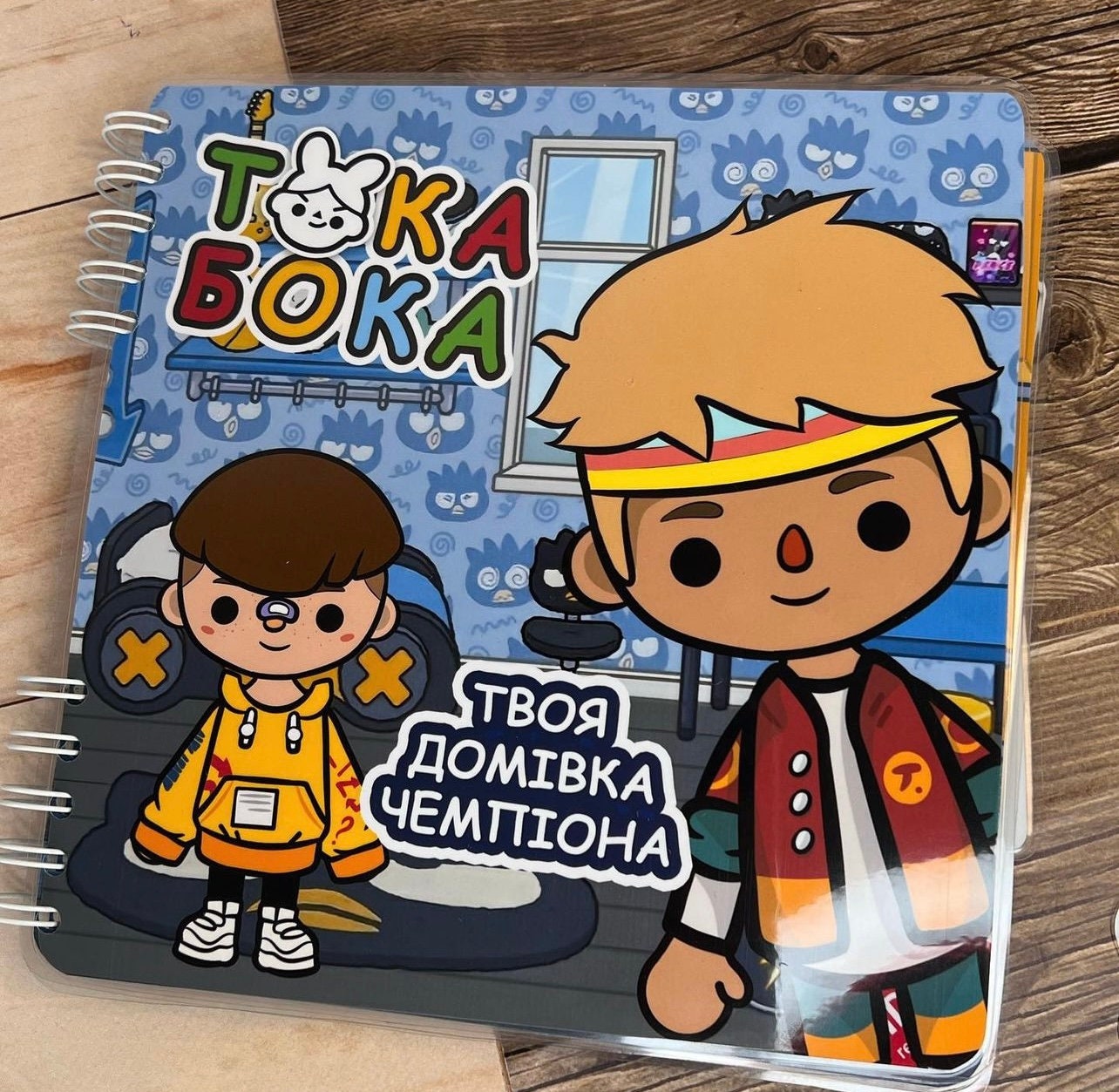 Toca Boca Life Paper Busy Book for Boys, Toddler Busy Book, Fully ...