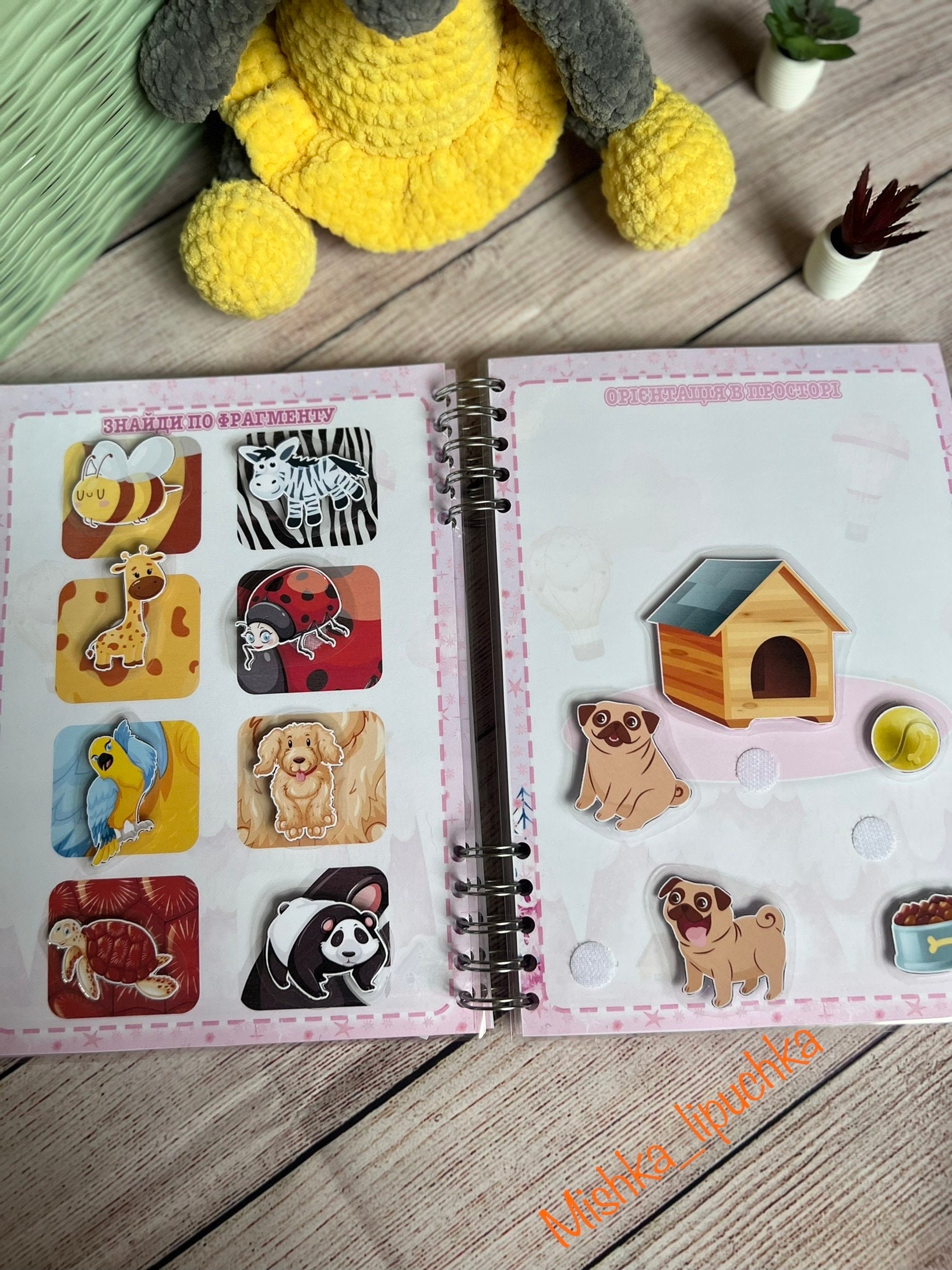 Smart Album, Toddler Busy Book, Fully Assembled, First Learning Binder ...