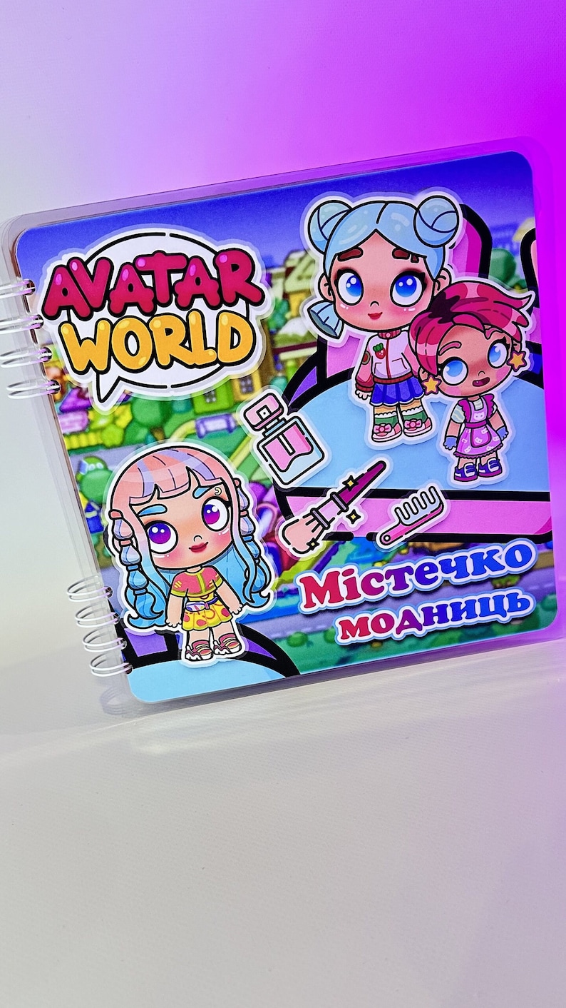 Avatar World - Smart Busy Book, Paper Dolls, Toddler Activities, Travel ...