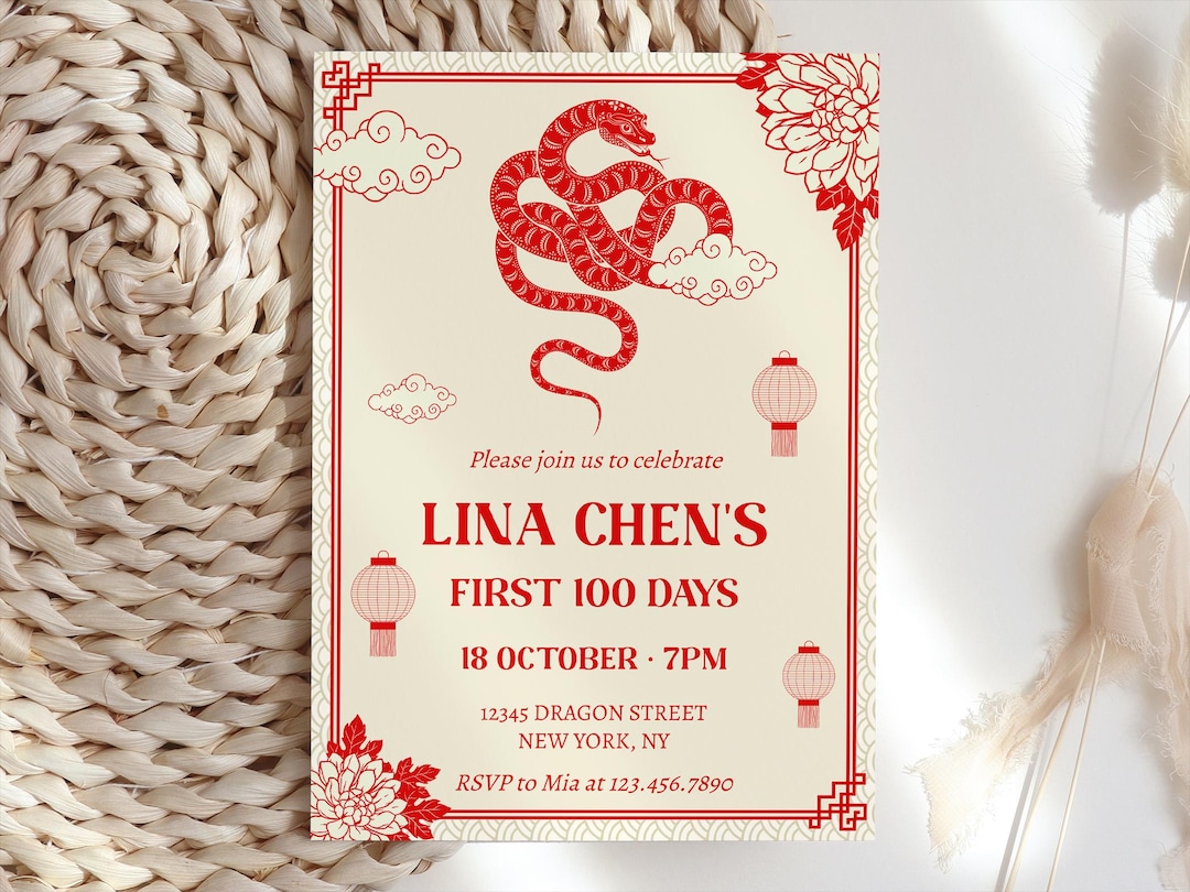 Year of Snake Invitation Template, 100 Days Snake, Chinese Baby Shower ...
