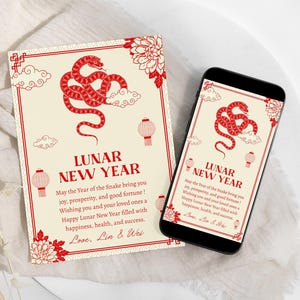 Chinese New Year Card Template, 2025 Snake New Year, Lunar New Year ...