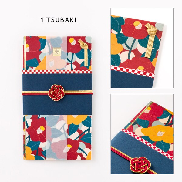 Japanese - Etsy
