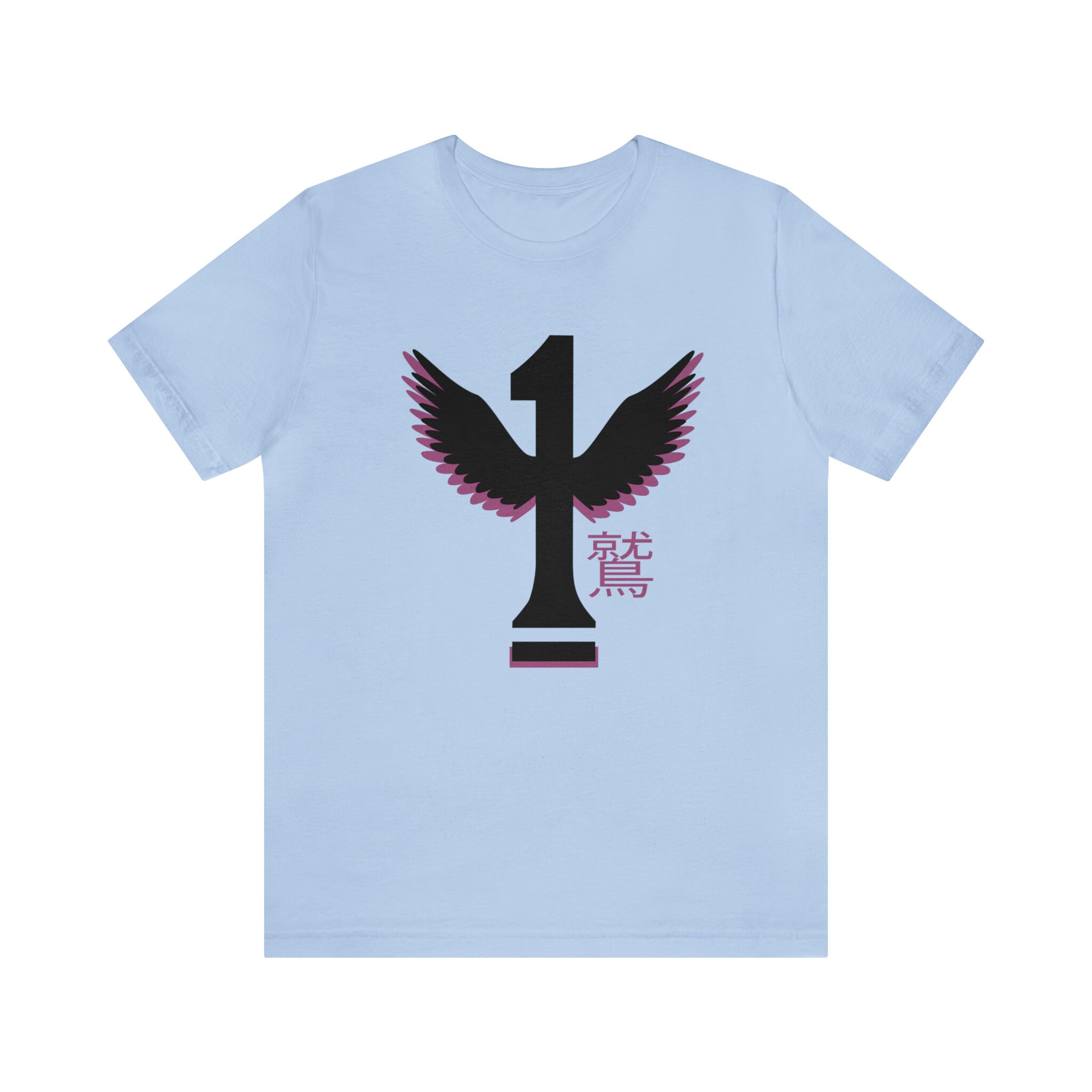 Anime Shirt, Haikyuu Shirt, Anime Merch, Subtle Anime Merch, Haikyuu ...