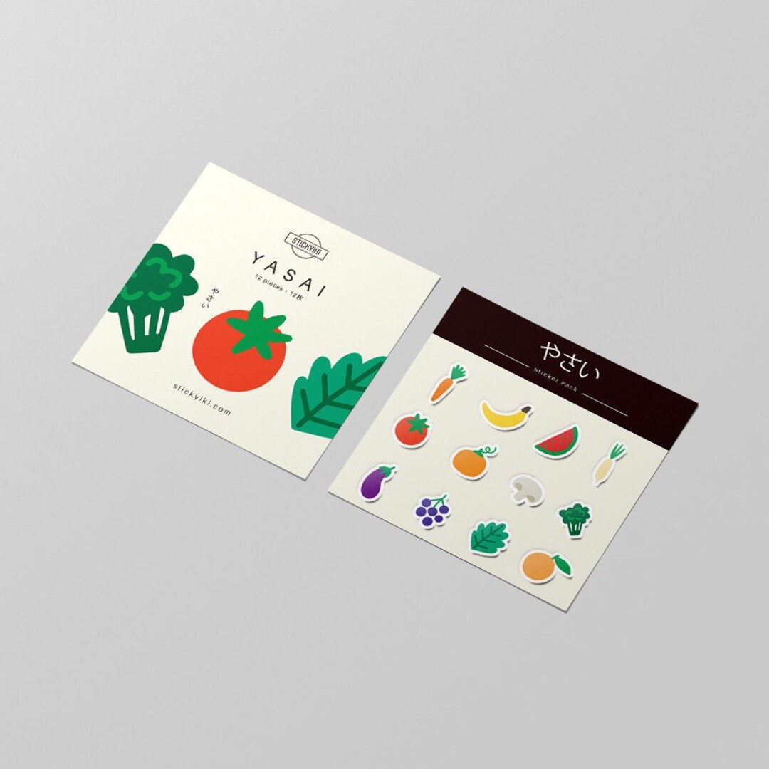 Fruits and Vegetables Sticker Pack • Stickyiki - Etsy