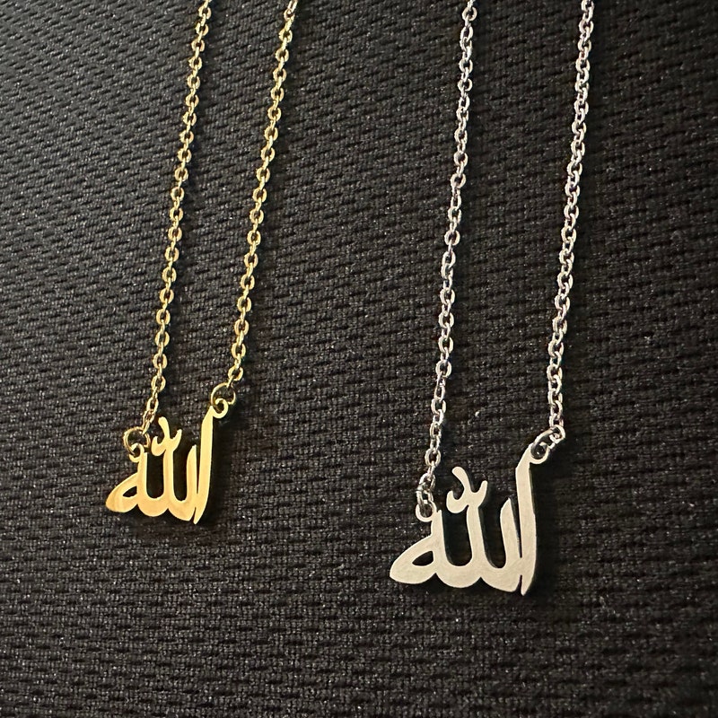 Stainless Islam Pendant - Etsy
