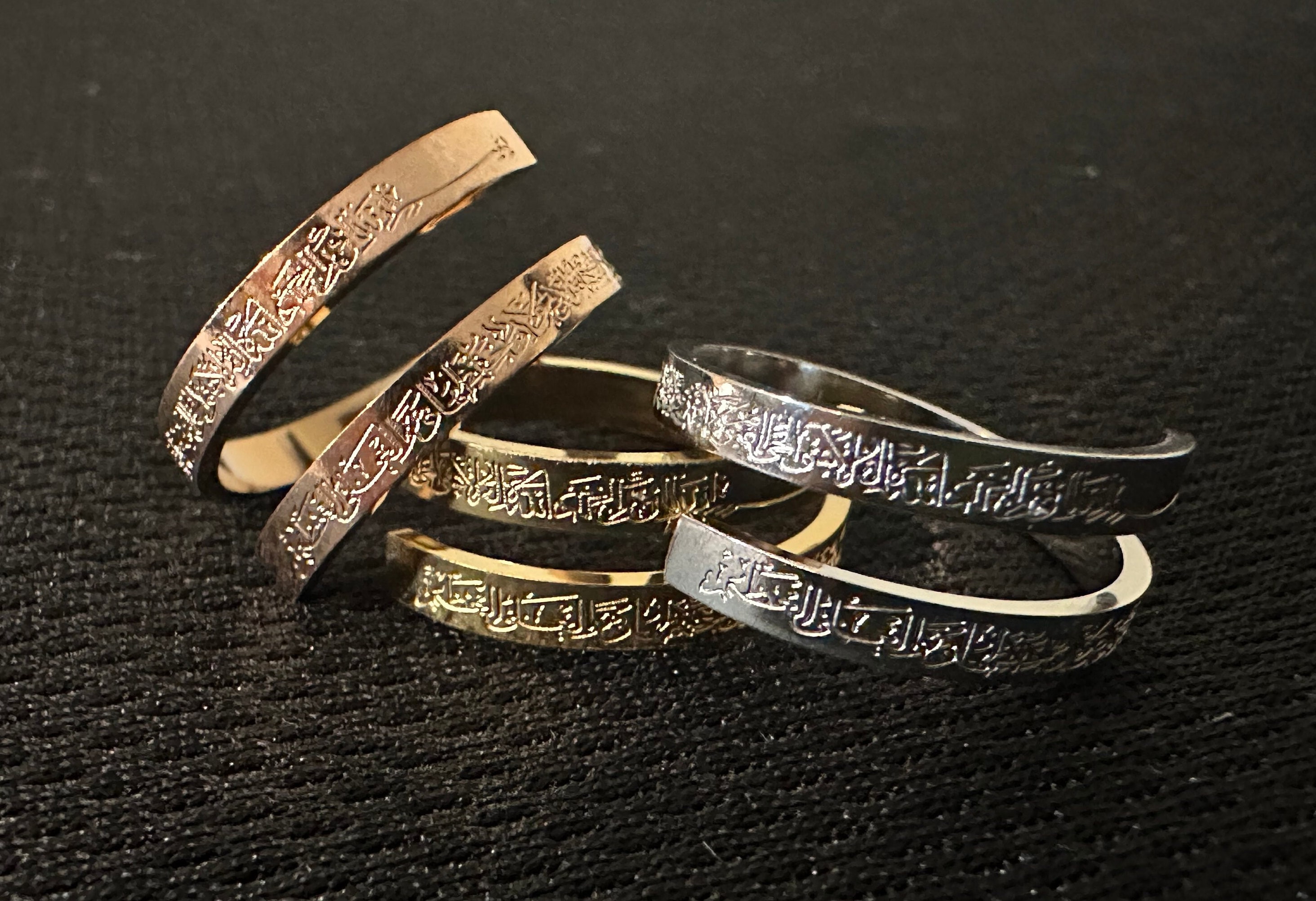 Ayat Al Kursi Quran Muslim Arabic Islam Ring - Choice of Rose Gold ...