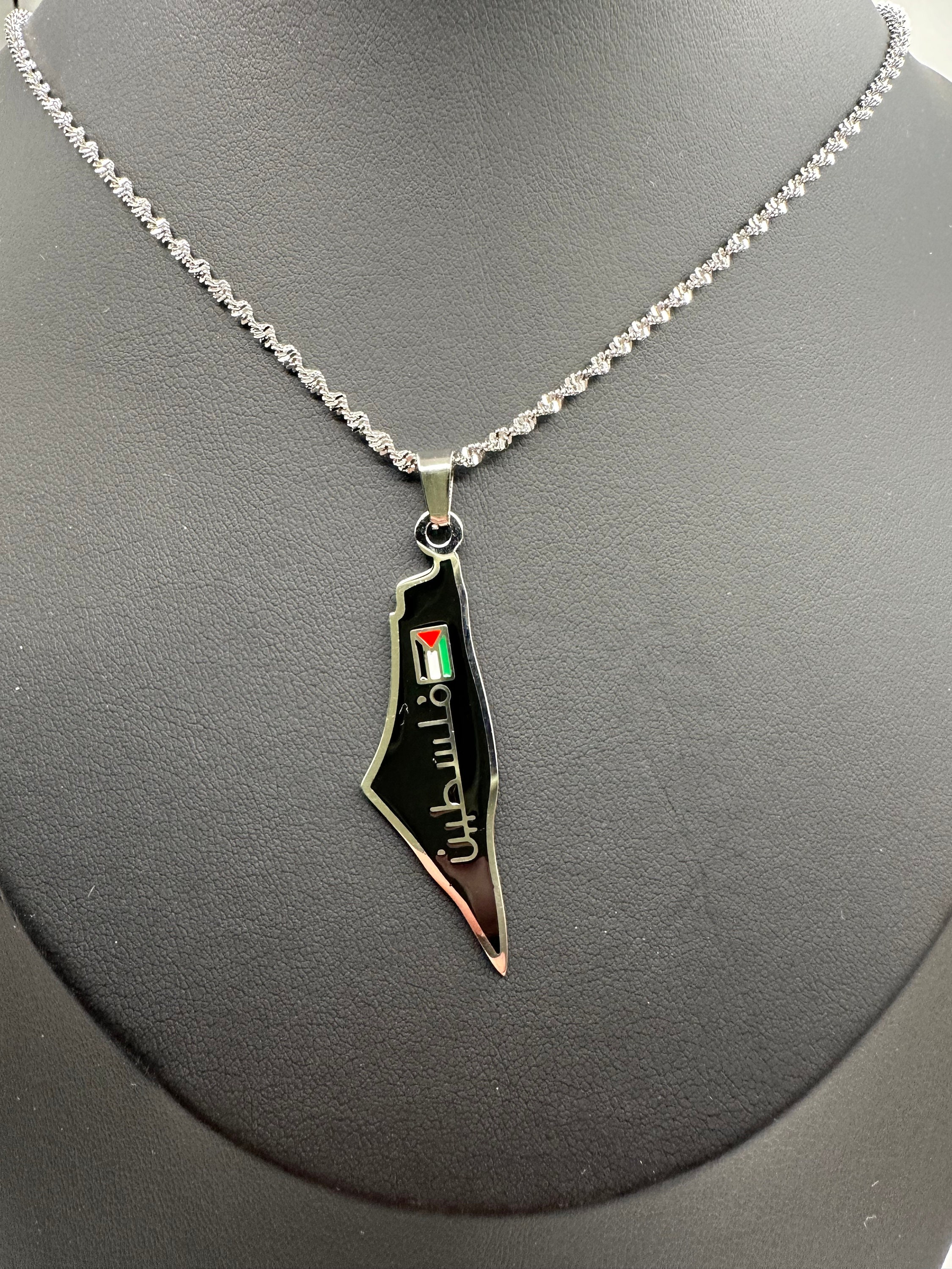 Palestine Palestinian Map Flag Necklace Black Arabic - Etsy