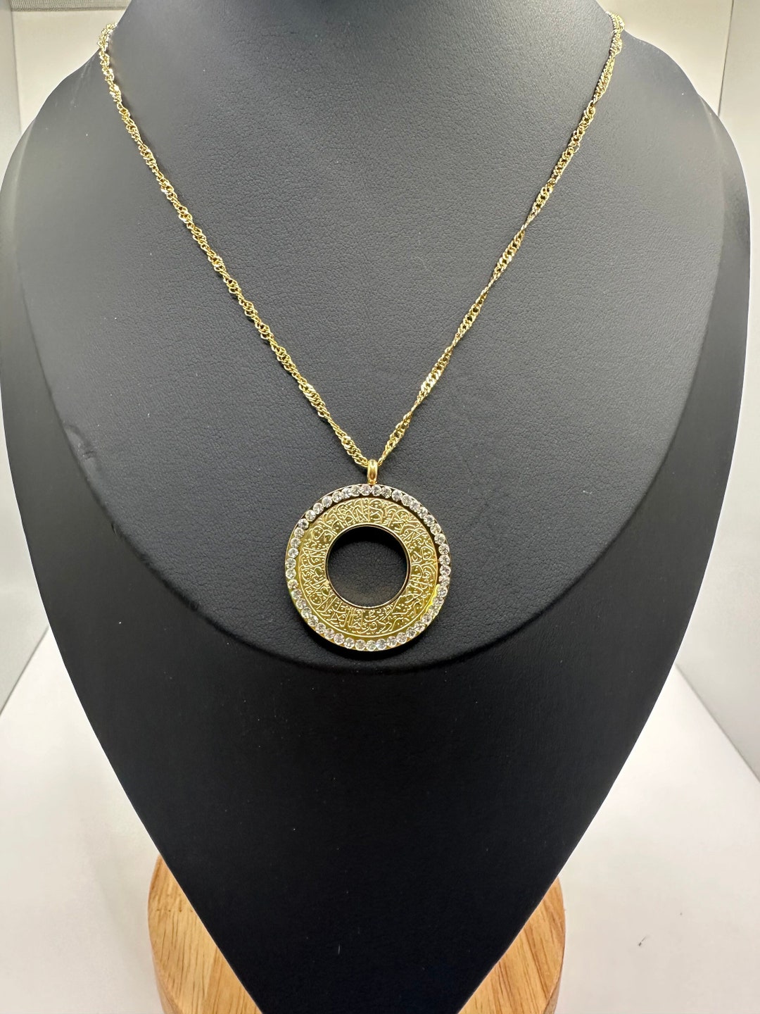 Beautiful Arabic Islamic Muslim Gold Color Necklace - Etsy