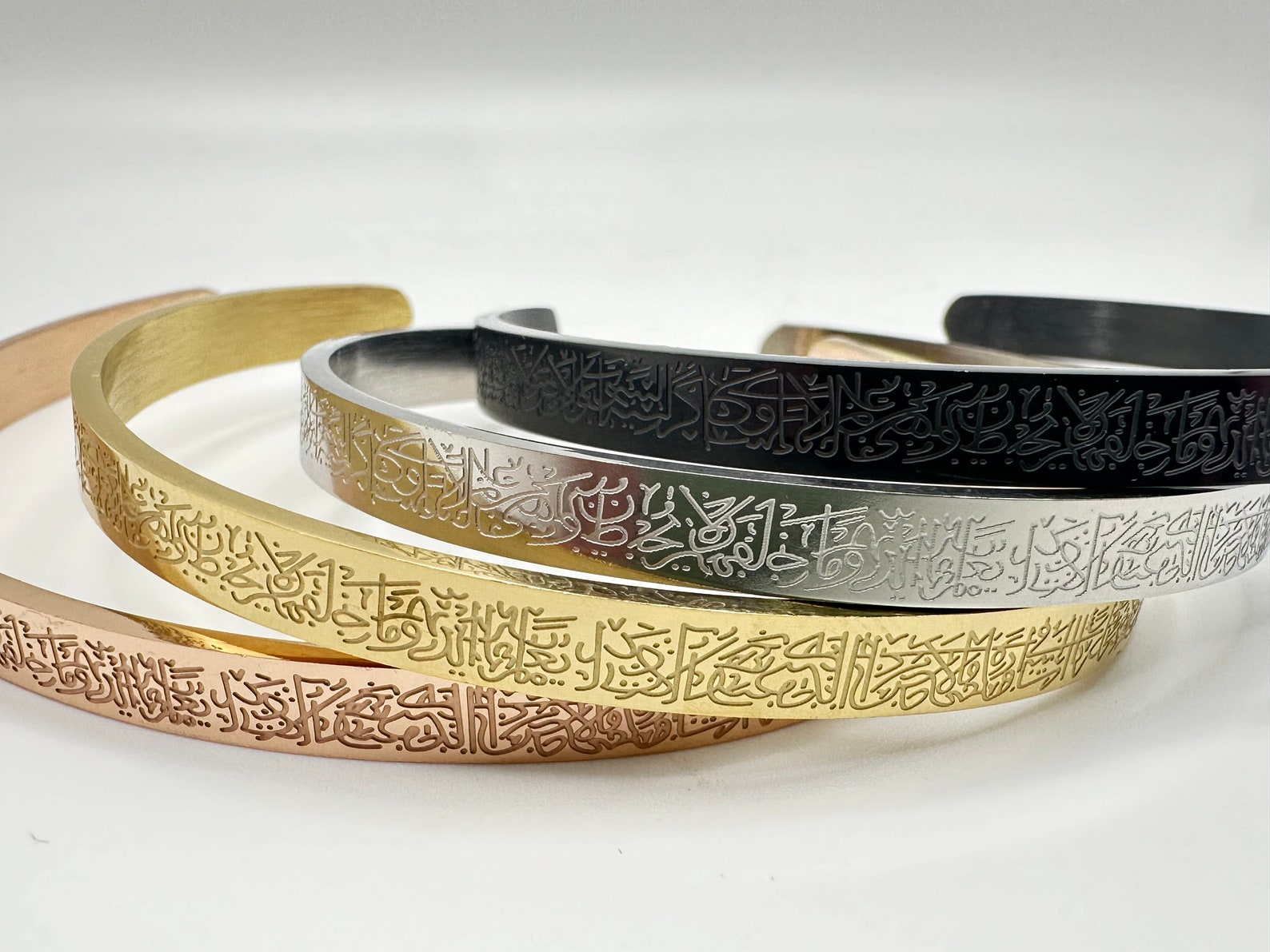Ayat Al Kursi Cuff Bangle Bracelet - Choice of Rose Gold Color, Silver ...