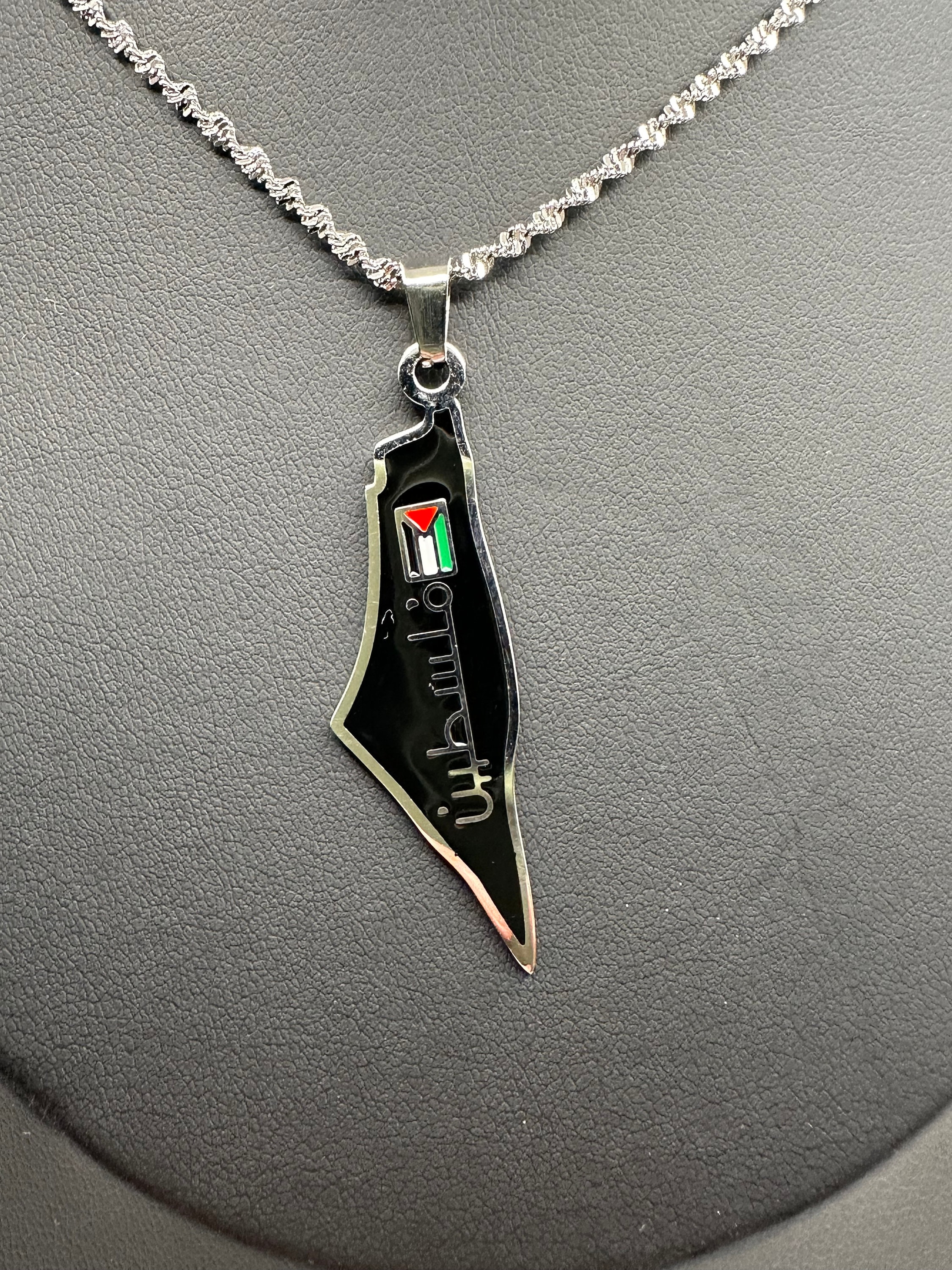 Palestine Palestinian Map Flag Necklace Black Arabic - Etsy