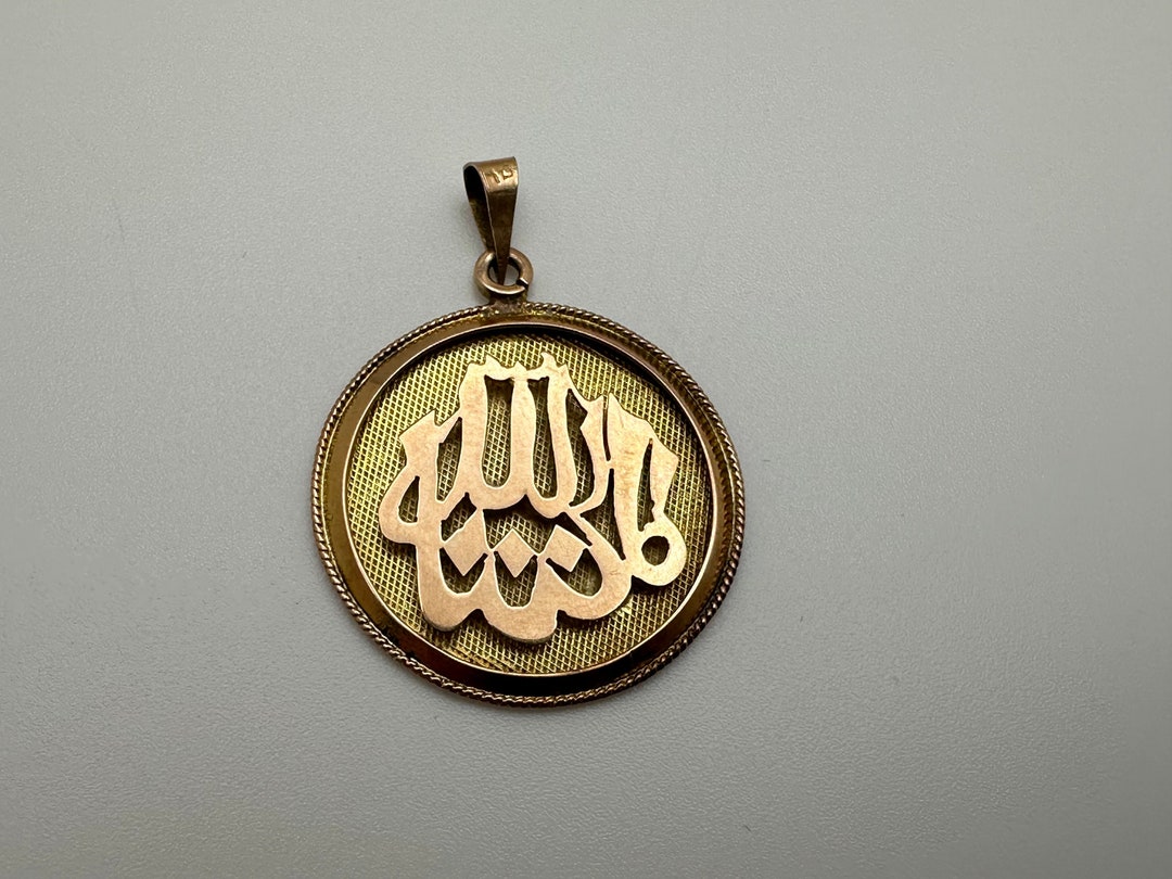 Vintage Tested 13.23k Yellow and Rose Gold Round Islam Islamic ...
