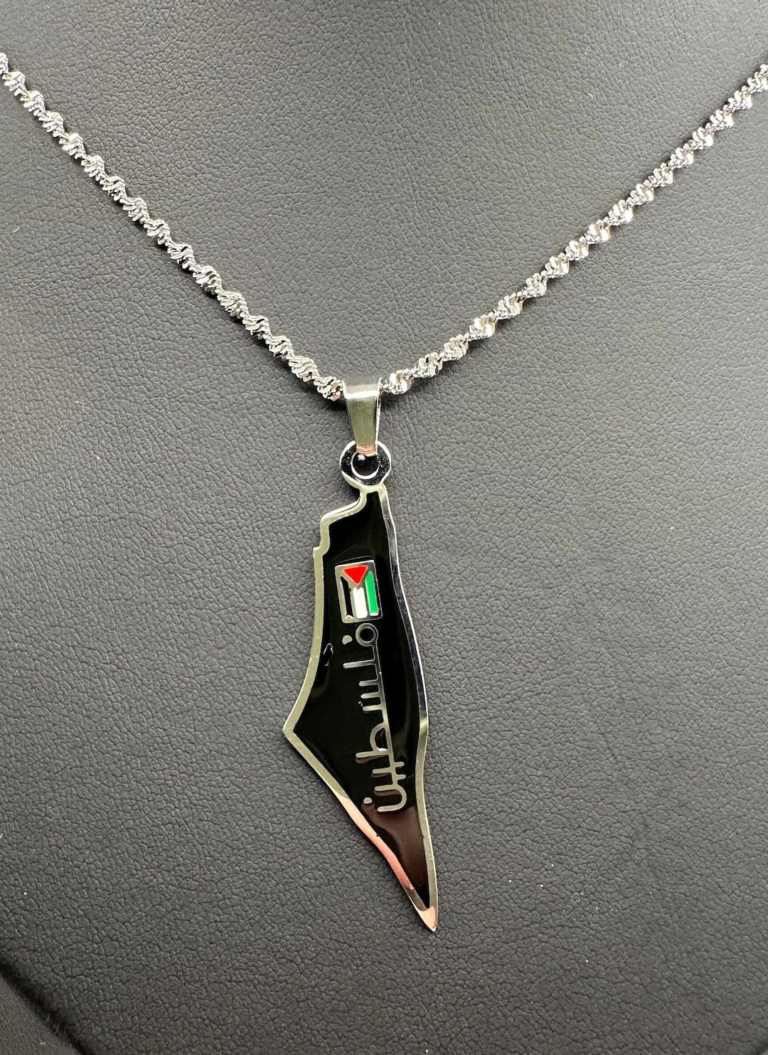 Palestine Palestinian Map Flag Necklace Black Arabic - Etsy