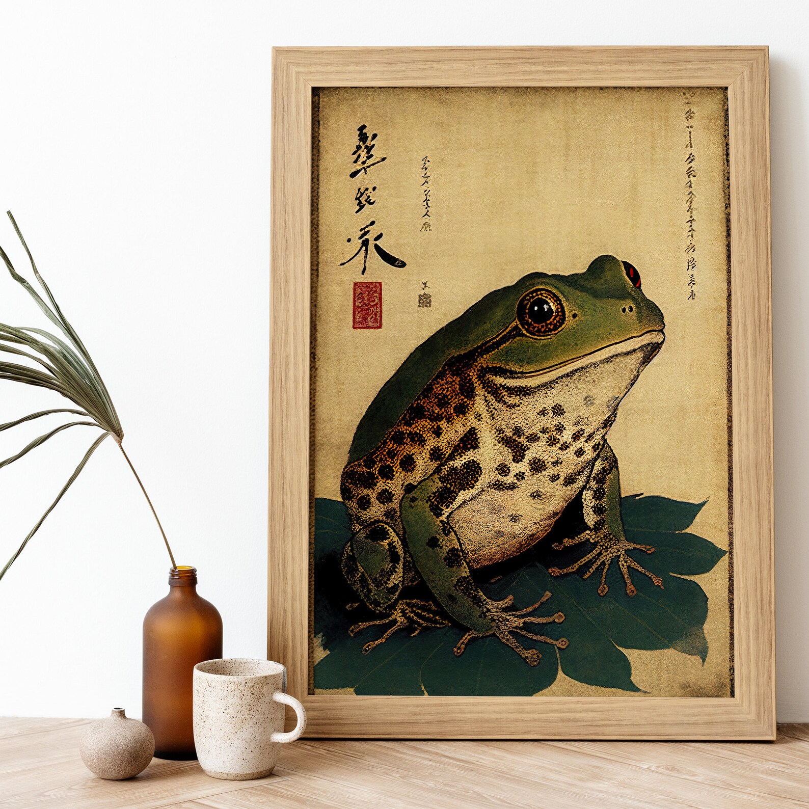 Cute Japanese Frog Print, Japanese Frog Poster, Ukiyo-e Wall Art ...